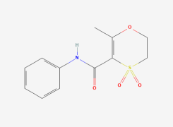 IGRL Reference standard , organic reference standard, reference standard